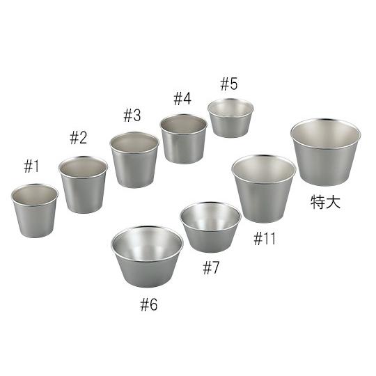 2-9363-08 ステンレスサンプルカップ 160mL : azone-k-2-9363-08 : GAOS Yahoo!ショップ - 通販 - Yahoo!ショッピング