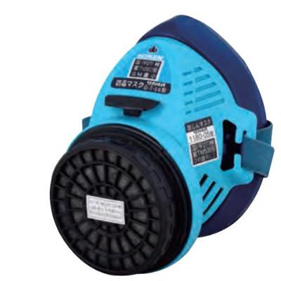 興研 防毒マスク 直結式小型 G-7-06型 国検第TN382号 : GAOS Yahoo!ショップ - 通販 - Yahoo!ショッピング