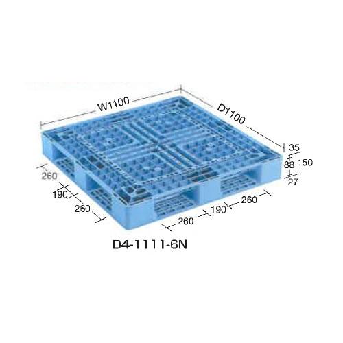 サカエ リターナブルパレット D4-1111-6N : GAOS Yahoo!ショップ - 通販 - Yahoo!ショッピング