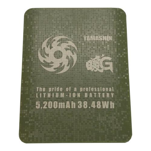 ユアサプライムス 空調服 YJV-1-LL-SET : GAOS Yahoo!ショップ - 通販 - Yahoo!ショッピング