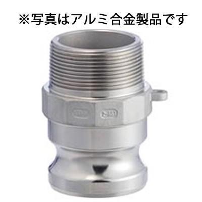 トヨックス カムロックアダプター オネジ ポリプロピレン 25A 633-FB : GAOS Yahoo!ショップ - 通販 - Yahoo!ショッピング