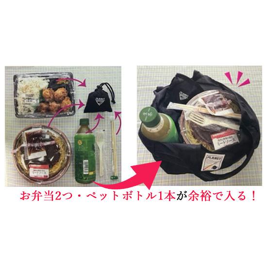 コンビニバック エコバック てのひらコンビecobag ピンク ブルー イエロー グリーン オレンジ ブラック 3点までゆうパケット(ポスト投函)発送OK！ : 02894 : 笑顔ショップ ...