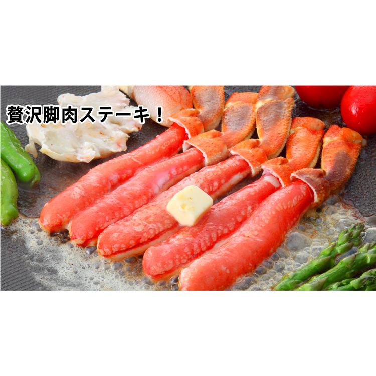 かに カニ 蟹 トゲズワイガニ | 【かにしゃぶ用】3L〜2L生とげ かに カニ 蟹 トゲズワイガニ | 【かにしゃぶ用】3L〜2L生とげ