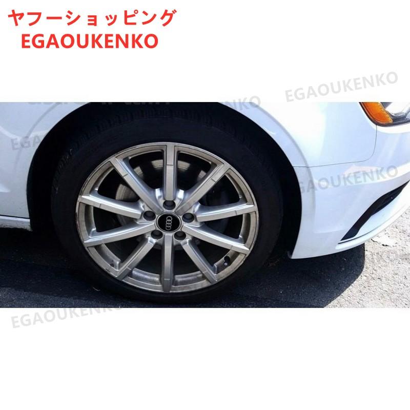 アウディ ホイールキャップ 69mm Audi センターキャップ リム エンブレム ロゴ 黒 4Pセット : u402748740 : egaoukenko - 通販 - Yahoo!ショッピング