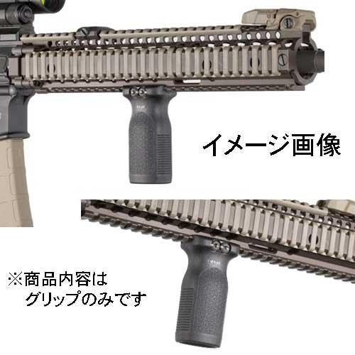 MAGPUL RVG-Rail Vertical Grip MOE RVG バーティカルフォアグリップ MAG412 : イーギアーズ ...