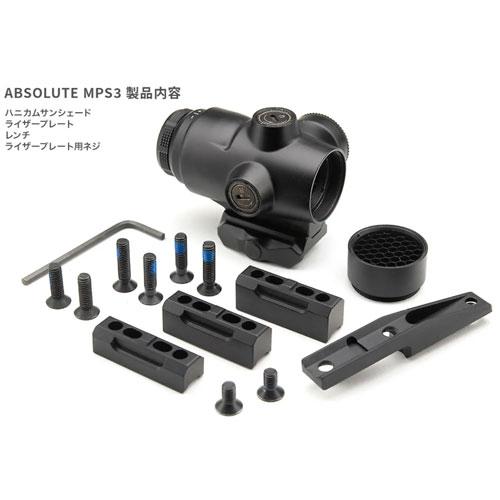 NOVELARMS ノーベルアームズ ABSOLUTE MPS3 Micro Prism Sight プリズムサイト : イーギアーズ ...