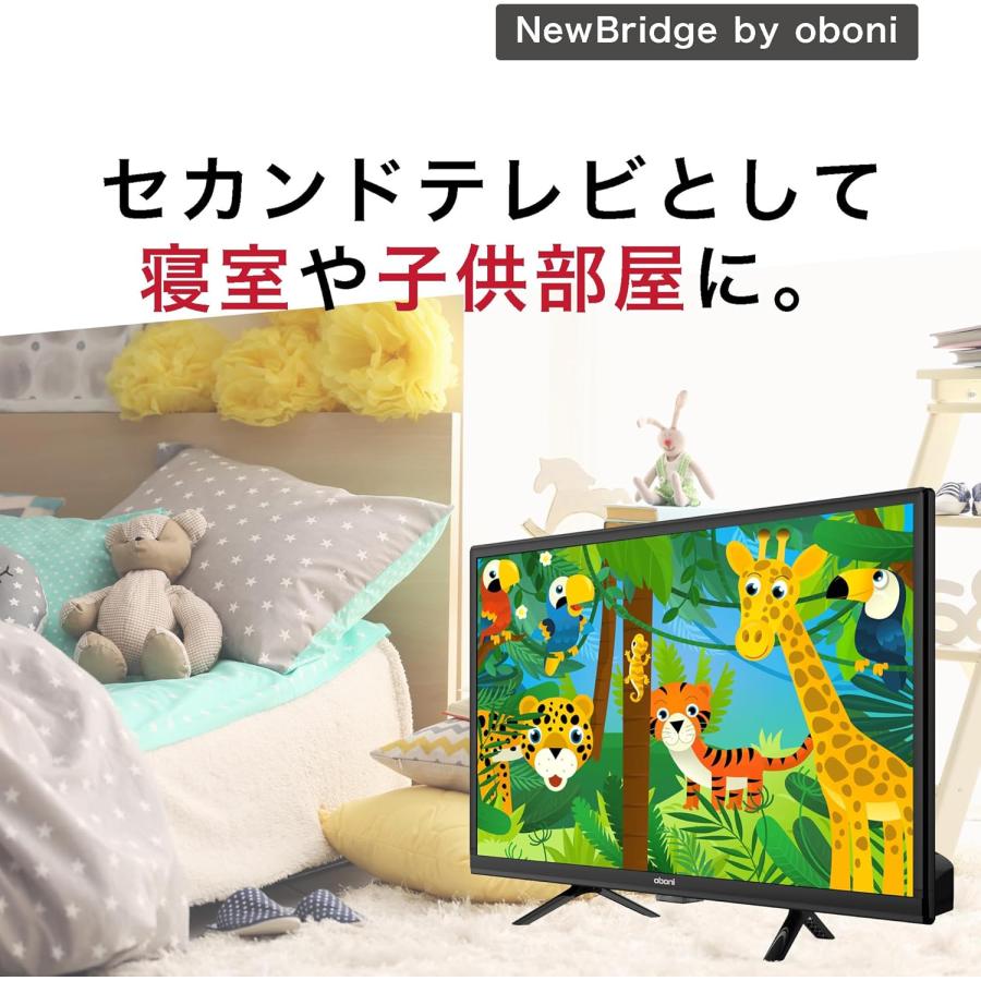 TCL テレビ 24型 KEIYO OBN-24THD1-02 スマートテレビ NewBridge Google TV 地上波もネット動画も視聴可能 裏番組録画 外付けHDD対応 Wチューナー ...