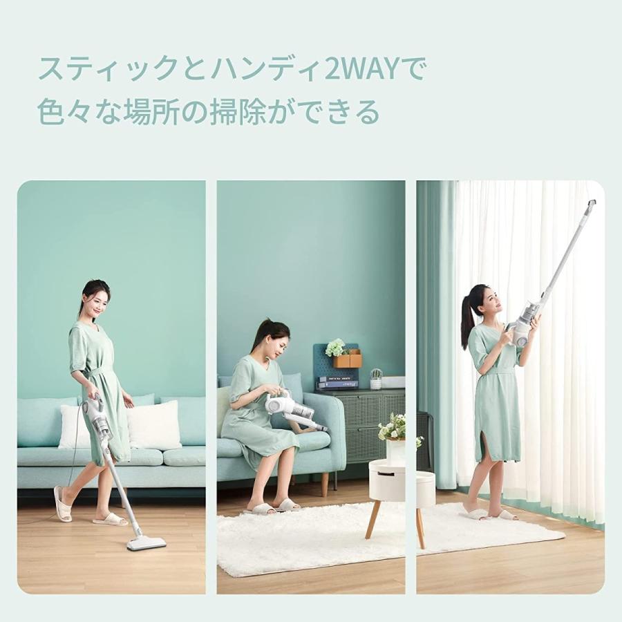 掃除機（未開封） Comfee' Slim Basic CS2 コード式 サイクロン式 0.5L ハンディ 一人暮らし 子供部屋 コンパクト： コンフィー : slimbasiccs2 ...