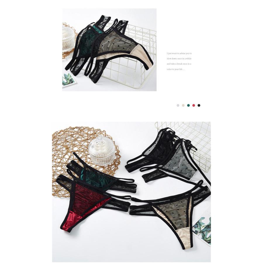 Tバック ショーツ セクシー レース ローライズ レディース 透け感 ゴージャス ランジェリー ストレッチ フィット 勝負下着 オシャレ セール :cot-p-420:egoal - 通販 ...