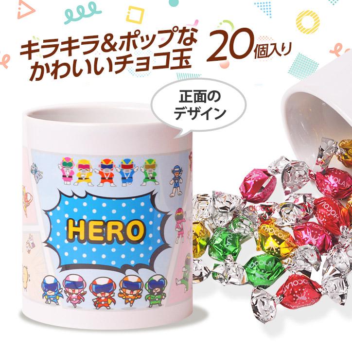 チョコレート＆マグカップセット EG-0057 ヒーロー : eg-mug-choco-0057 : ゴルフコンペ景品のエンタメゴルフ - 通販 - Yahoo!ショッピング