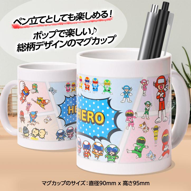 チョコレート＆マグカップセット EG-0057 ヒーロー : eg-mug-choco-0057 : ゴルフコンペ景品のエンタメゴルフ - 通販 - Yahoo!ショッピング
