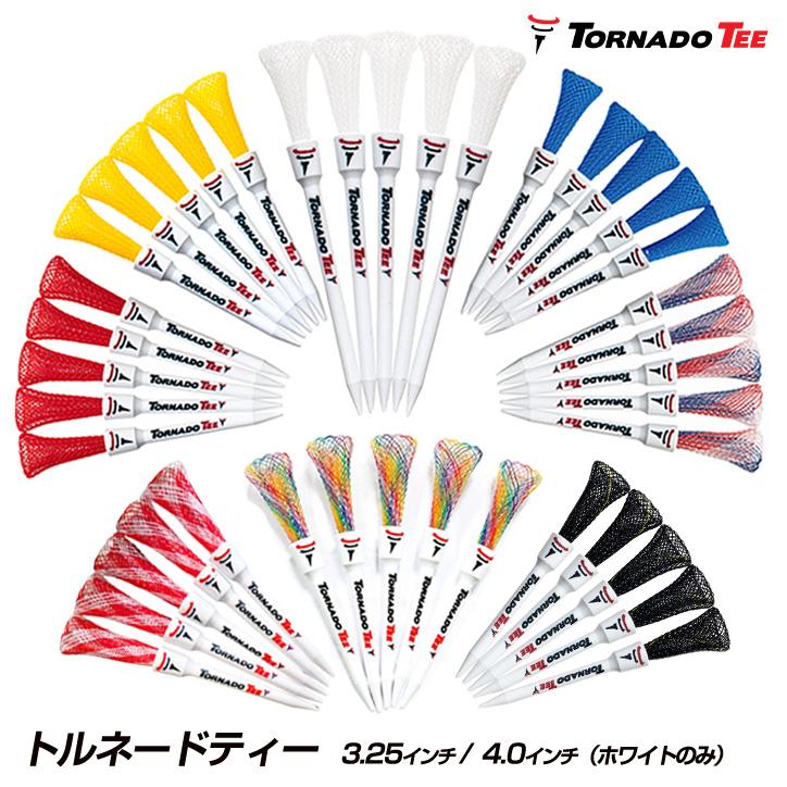 トルネードティー TORNADO TEE(メール便対応可) (ゴルフティー 飛距離アップ プロゴルファー 高級) : ゴルフコンペ景品の ...