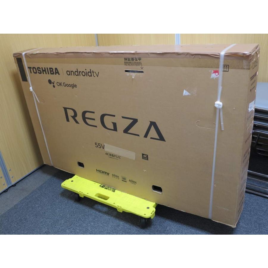 REGZA 55Z870N [55インチ] : 261548-7 : WiNKUSED - 通販 - Yahoo!ショッピング