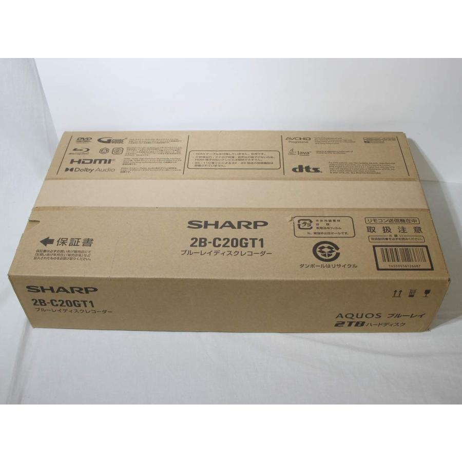 AQUOSブルーレイ 2B-C20GT1 : WiNKUSED - 通販 - Yahoo!ショッピング