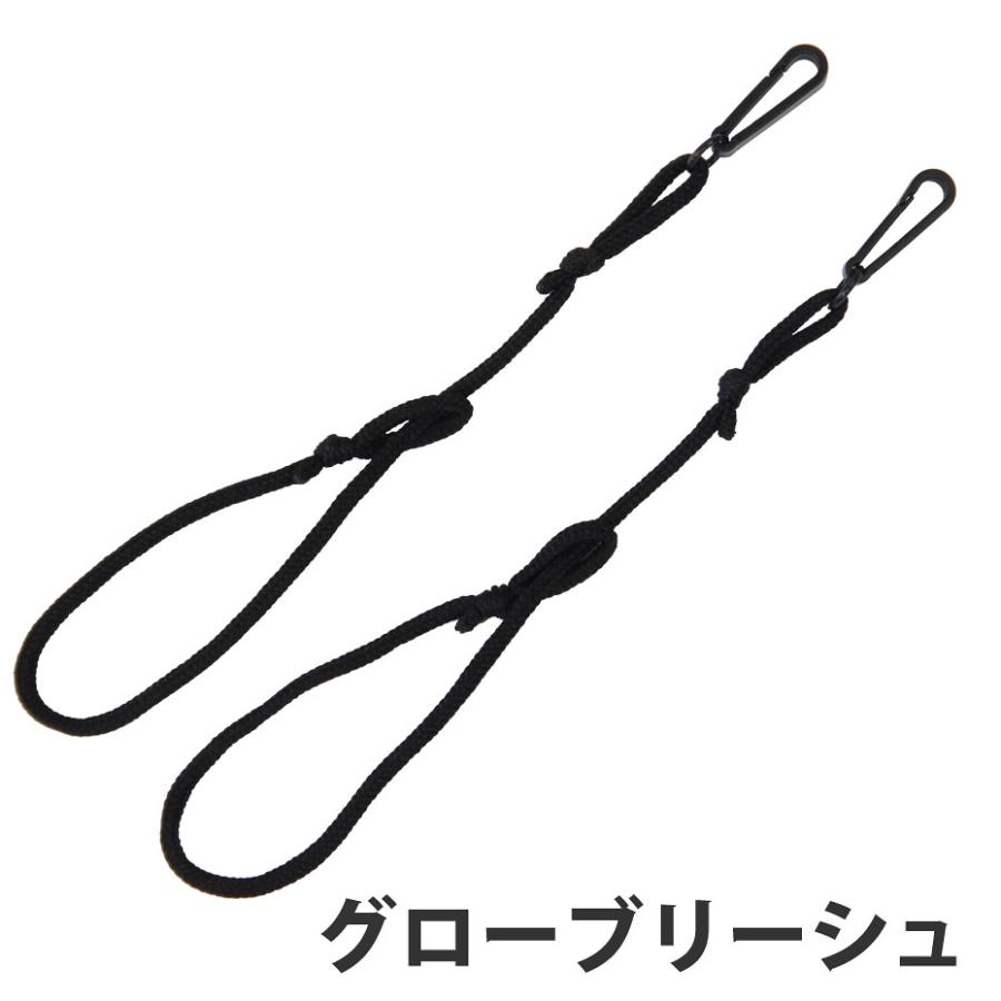 VAXPOT グローブリーシュ グローブ用リーシュ スキー スノーボード : EGS DIRECT - 通販 - Yahoo!ショッピング