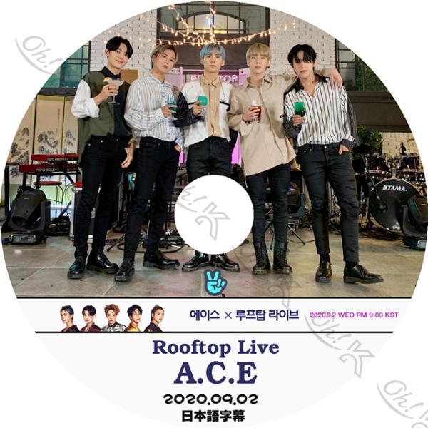 K-POP DVDA.C.E Rooftop Live -2020.09.02- 日本語字幕ありA.C.E エイス ドンフン ワウ ジュン ジェイソン チャン 韓国番組 A.C.E KPOP ...