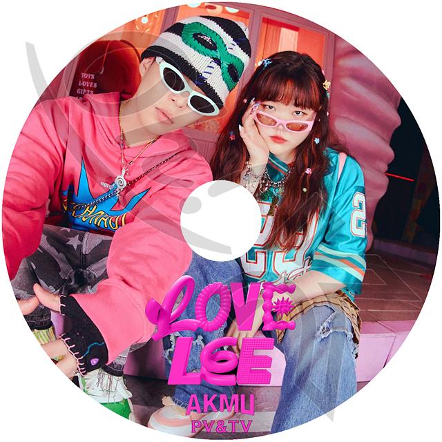 K-POP DVD AKMU 2023 PV&TV - Love Lee Fish in the water LAST GOODBYE RE-BYE 楽童ミュージシャン AKDONG イチ ...