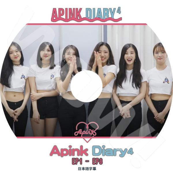 K-POP DVD Apink DIARY SEASON4 -Ep01-Ep08- エーピンク 日本語字幕あり Apink エーピンク 韓国番組収録DVD Apink DVD :api ...