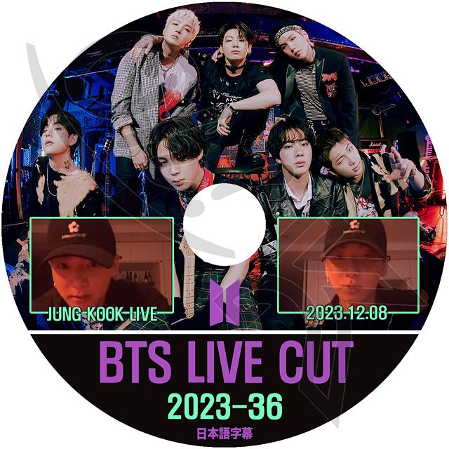 K-POP DVD バンタン 2023 V LIVE CUT #36 JUNGKOOK LIVE 2023.12.08 日本語字幕あり バンタン BANGTAN KPOP DVD :b ...
