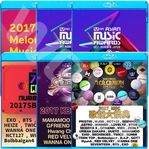 Blu-ray 2017 KBS/ SBS/ MBC 歌謡大典/ MAMA/ MELON 6枚Set バンタン/ EXO/ MONSTA X/ SEVENTEEN/ TWICE ...