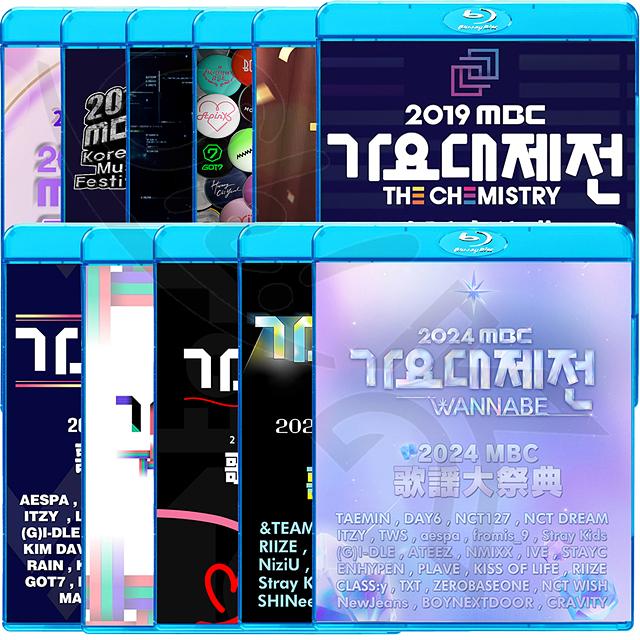Blu-ray 2014-2023 MBC 歌謡大祭典 10枚Set TVXQ/ EXO/ CNBLUE/ TWICE/ SEVENTEEN/ GOT7/ INFINITE/ NCT ...