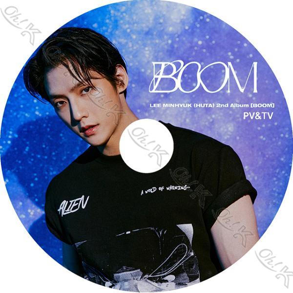 K-POP DVD BTOB MinHyuk 2022 PV/TV - BOOM - BTOB ビートゥービー ミニョク MinHyuk KPOP DVD :btob-p9-1:SSUNT ...