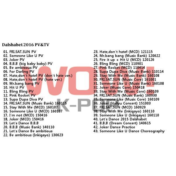 K-POP DVD Dalshabet 2016 2nd PV&TV FRI. SAT. SUN Someone Like U Joker B.B.B Be ambitious ...
