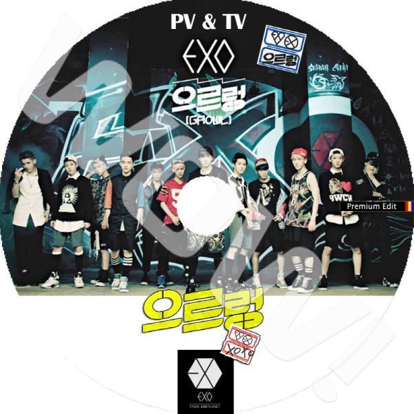 K-POP DVD EXO PV＆TV Collection Growl EXO エクソ スホ べッキョン チャニョル ディオ カイ セフン ...
