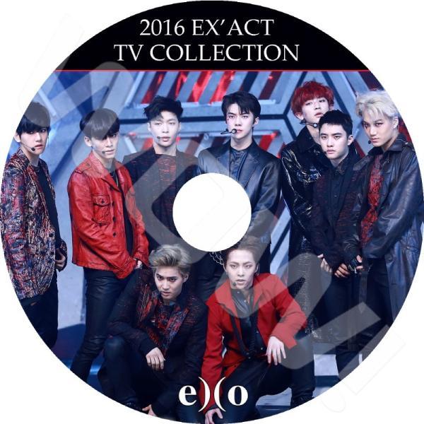 K-POP DVD EXO 2016 EX'ACT TV Collection MONSTER Lucky One エクソ PV : SSUNT WITH KIRANG - 通販 ...