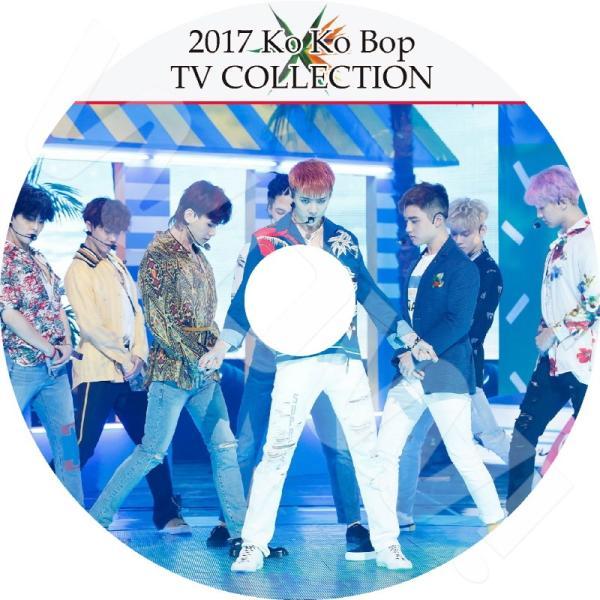 K-POP DVD EXO 2017 Ko Ko Bop TV COLLECTION Ko Ko Bop EXO エクソ PV DVD :exo-P10-3:SSUNT WITH KIRANG ...
