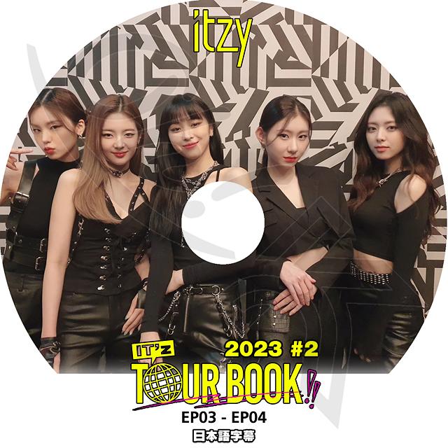 K-POP DVD IT'Z TOURBOOK 2023 #2 EP03-EP04 日本語字幕あり ITZY イッジ Yeji イェジ Lia リア Ryujin リュジン ...