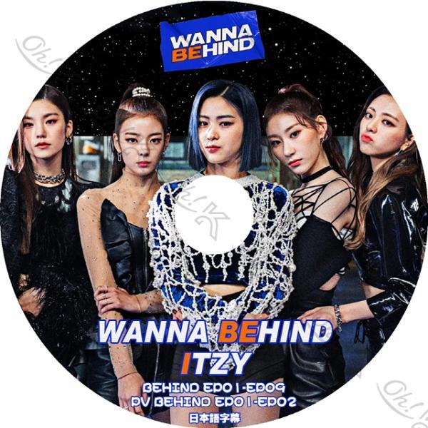 K-POP DVD ITZY WANNA BEHIND -EP01-EP09-日本語字幕あり イッジ イェジ リア リュジン チェリョン ユナ KPOP : SSUNT WITH KIRANG ...