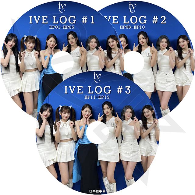 K-POP DVD IVE LOG 2枚SET EP01-EP10 日本語字幕あり IVE アイブ ユジン ガウル レイ ウォニョン リズ イソ IVE KPOP DVD :ive-t14 ...