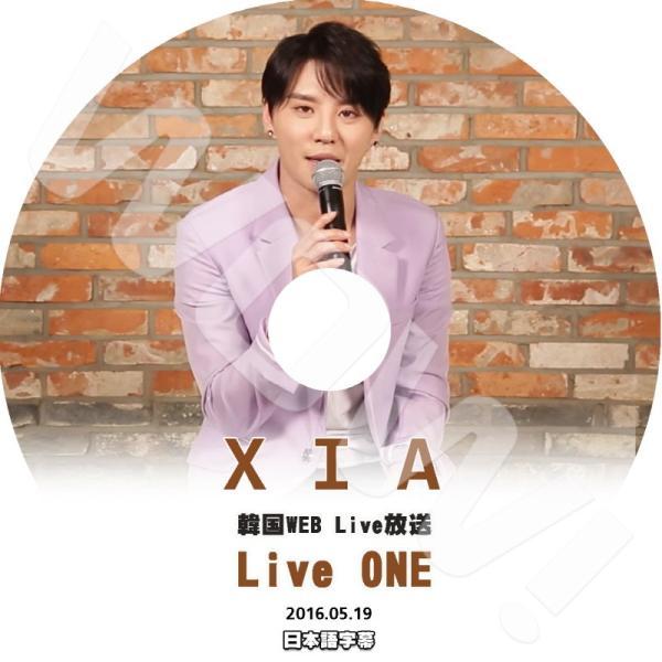 K-POP DVD JYJ XIA JUNSU WEB LIVE放送 LIVE ONE -2016.05.19- 日本語字幕あり : SSUNT WITH KIRANG - 通販 ...
