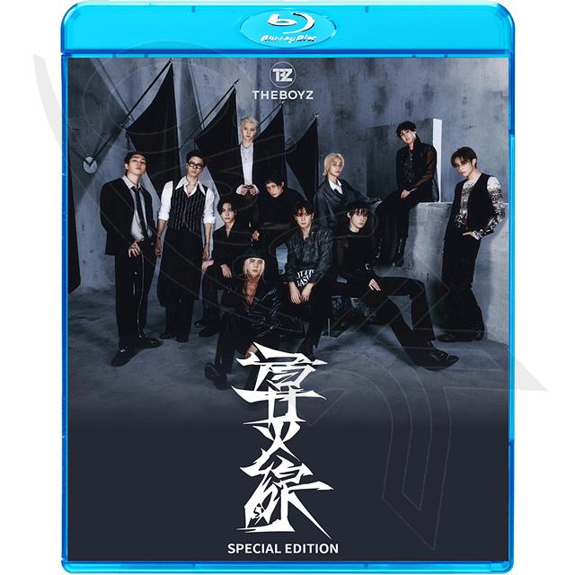 Blu-ray THE BOYZ 2024 2nd SPECIAL EDITION - TRIGGER Nectar WATCH IT LIP GLOSS ROAR WHISPER ...