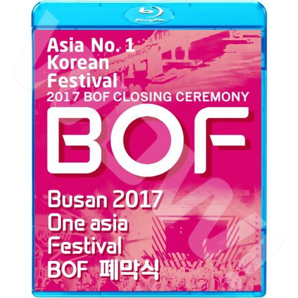 Blu-ray 2017 釜山BOF 閉会式特集 -2017.10.31- TEMIN/ SF9/ DIA/ JBJ/ SAMUEL/ WEKI MEKI/ MXM/ MASC/ GOLDEN ...
