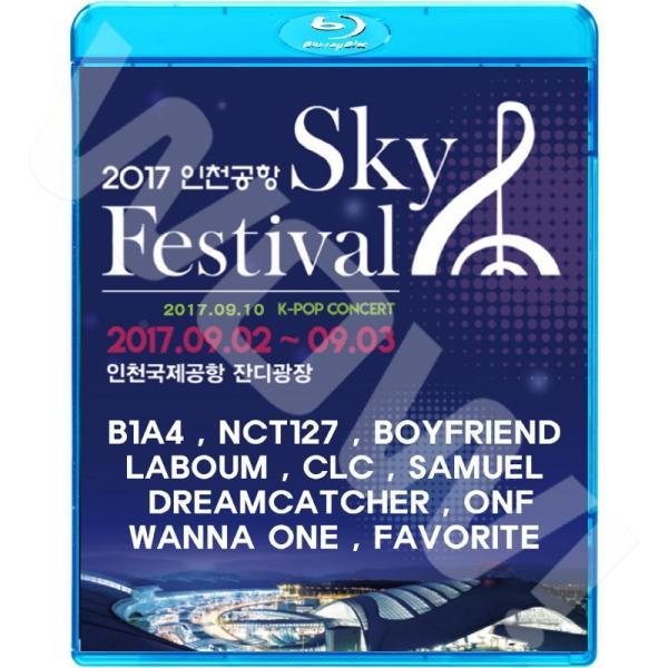 Blu-ray 2017 Sky Fastival -2017.09.10- MC - スーパージュニア イトゥク/ WANNA ONE ...