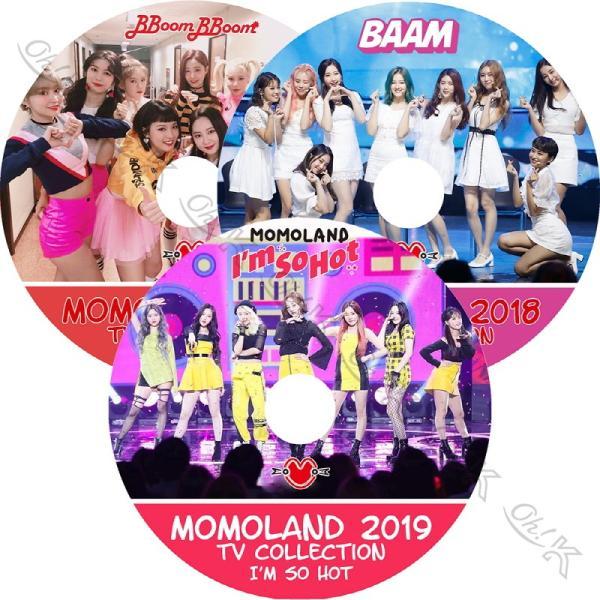 K-POP DVD MOMOLAND 2018-2019 TV 3枚SET - I'm So Hot BBoom Bboom BAAM - MOMOLAND モモランド 音楽収録DVD PV ...