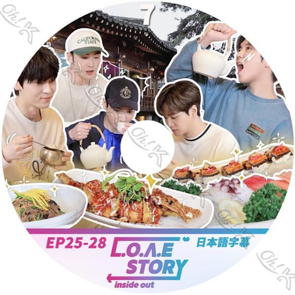 K-POP DVD NU'EST 2021 LOVE STORY INSIDE OUT #7 EP25-EP28 日本語字幕あり NU'EST ニューイースト 音楽収録DVD NU'EST ...