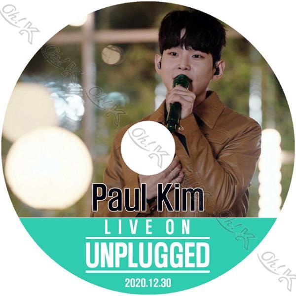 K-POP DVD Paul Kim UNPLUGGED LIVE ON 2020.12.30 日本語字幕なし ポールキム 韓国番組収録DVD JYP KPOP : SSUNT WITH ...