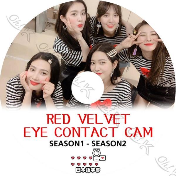 K-POP DVD Red Velvet EYE CONTACT CAM SEASON1,2 日本語字幕あり Red Velvet レッド ...