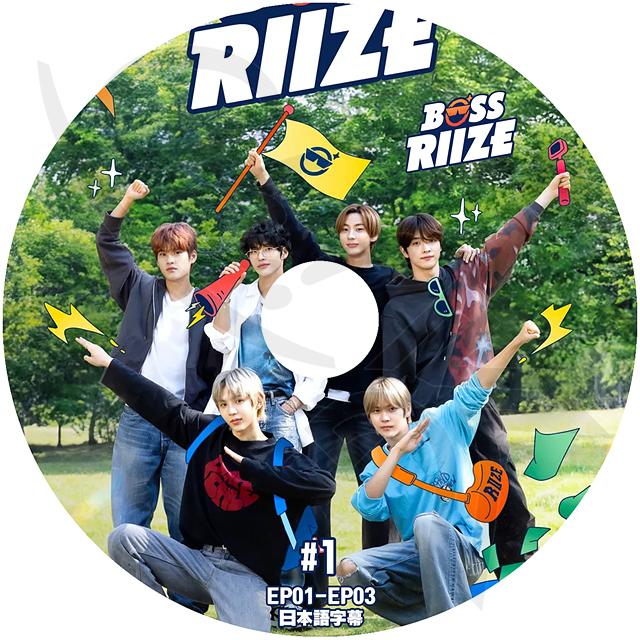 K-POP DVD RIIZE BOSS #1 EP01-EP03 日本語字幕あり ライズ ショウタロウ ウンソク ソンチャン ウォンビン スンハン ソヒ アントン KPOP : SSUNT ...