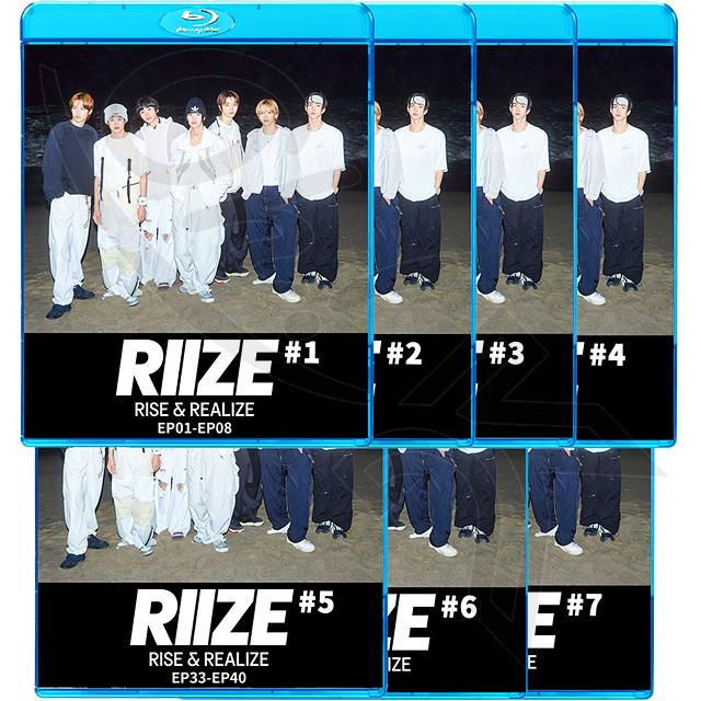 Blu-ray RIIZE RISE & REALIZE 7枚SET EP01-EP56 日本語字幕あり ライズ ショウタロウ ウンソク ソンチャン ウォンビン スンハン ソヒ アントン ...