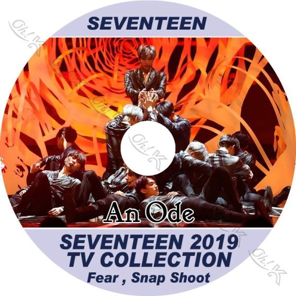 K-POP DVD SEVENTEEN 2019 Fear/ Snap Shoot TV Collection セブンティーン セブチ PV KPOP : SSUNT WITH KIRANG ...