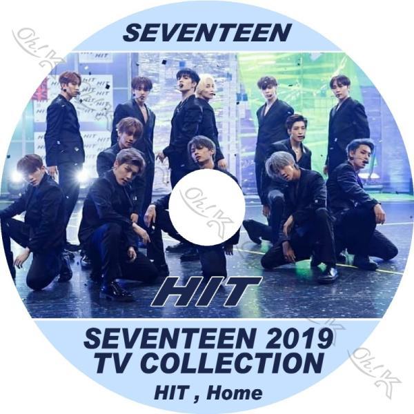 K-POP DVD SEVENTEEN 2019 HIT/HOME TV Collection SEVENTEEN セブンティーン セブチ PV KPOP DVD :seven-p2-9 ...