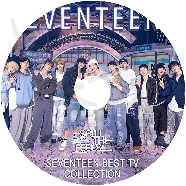 K-POP DVD Seventeen 2024 2nd BEST TV COLLECTION - LOVE, MONEY, FAME MAESTRO God Of Music Super ...