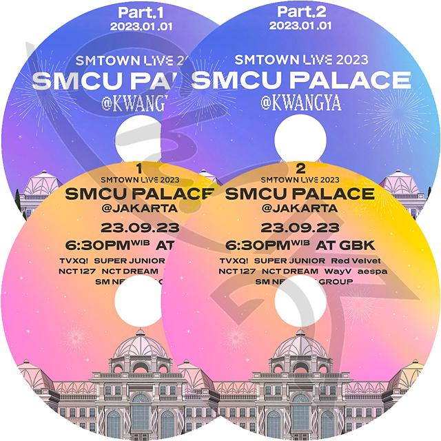 K-POP DVD SMTOWN LIVE 2023 SMCU PALACE 4枚SET 2023.01.01/ 09.23 東方神起 TVXQ SUPER JUNIOR EXO SHINee ...