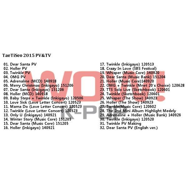 K-POP DVD 少女時代 TTS 2015 PV&TV Collection Dear Santa ,Holler snsd Taetiseo 音楽収録DVD PV : SSUNT ...