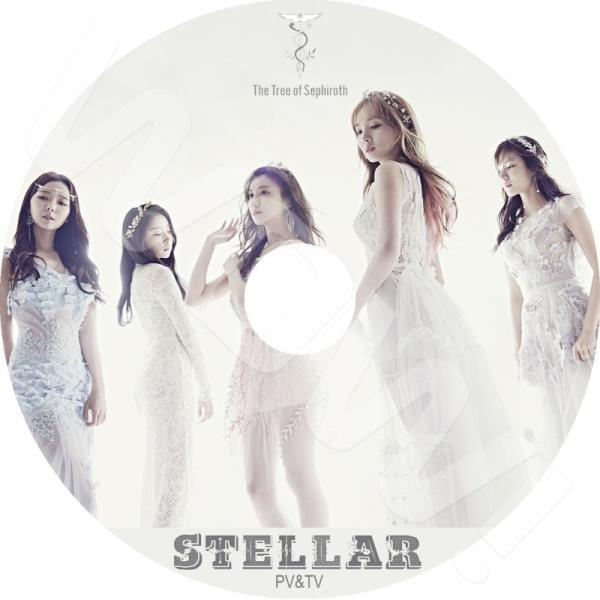 K-POP DVD STELLAR 2017 PV/TV Archangels of the Sephiroth Cry Sting ...