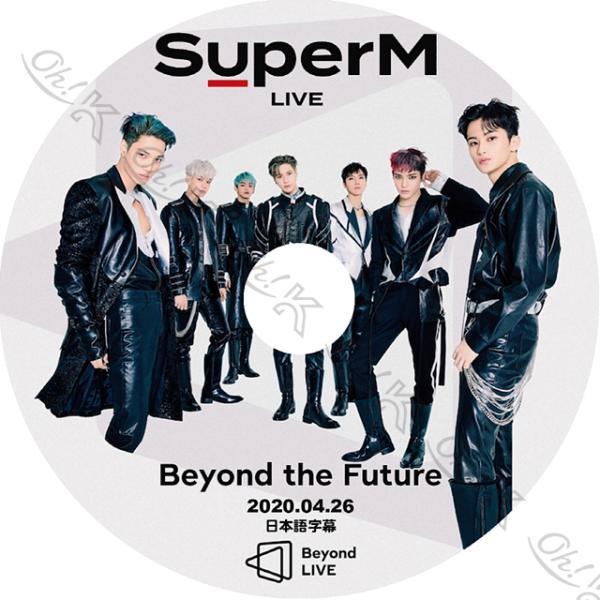 K-POP DVD SuperM BEYOND THE FUTURE -2020.04.26- 日本語字幕あり スーパーエム SHINee EXO NCT127 WayV 韓国番組SuperM ...